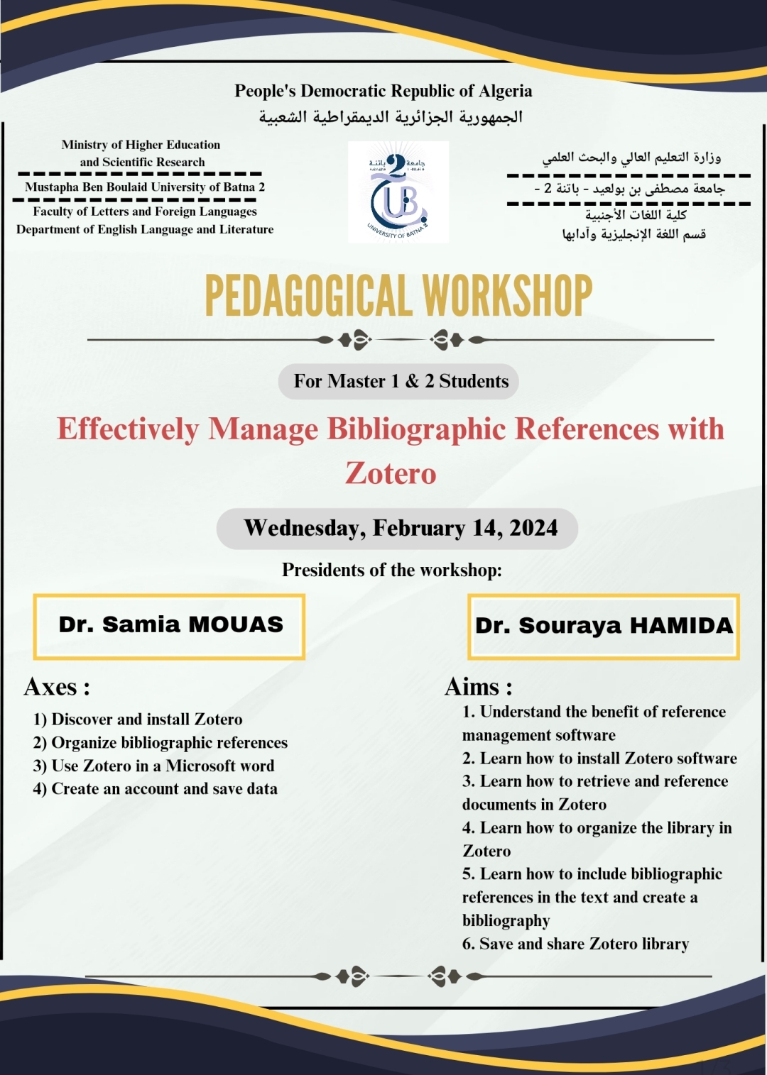 PEDAGOGICAL WORKSHOP | Department of English Language and Literature