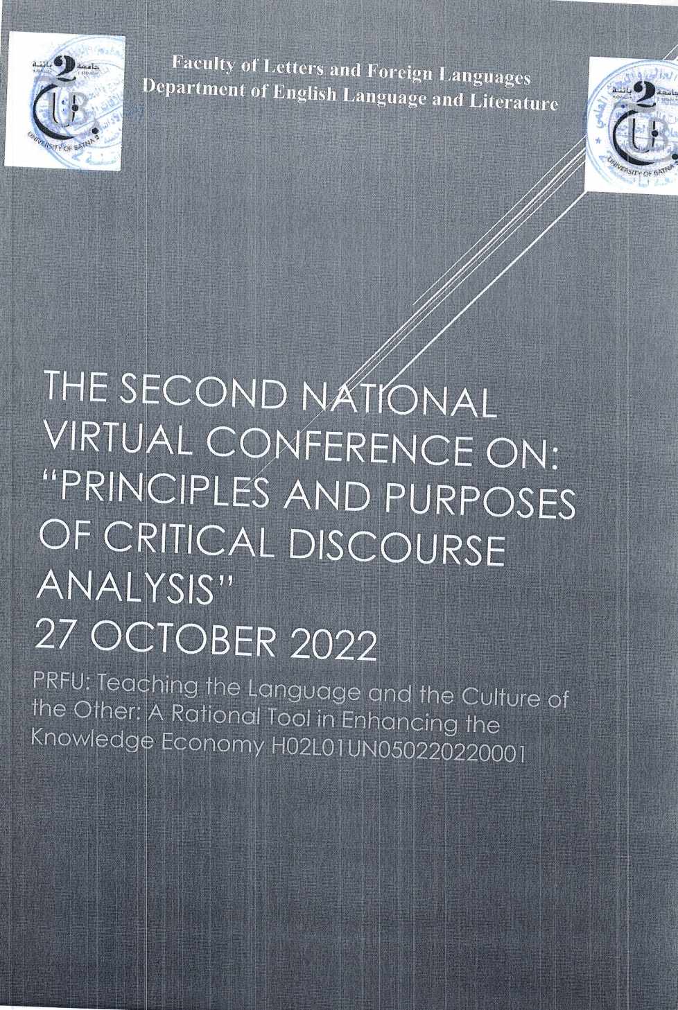 The Second National Virtual Conference on Principles and Purposes of ...