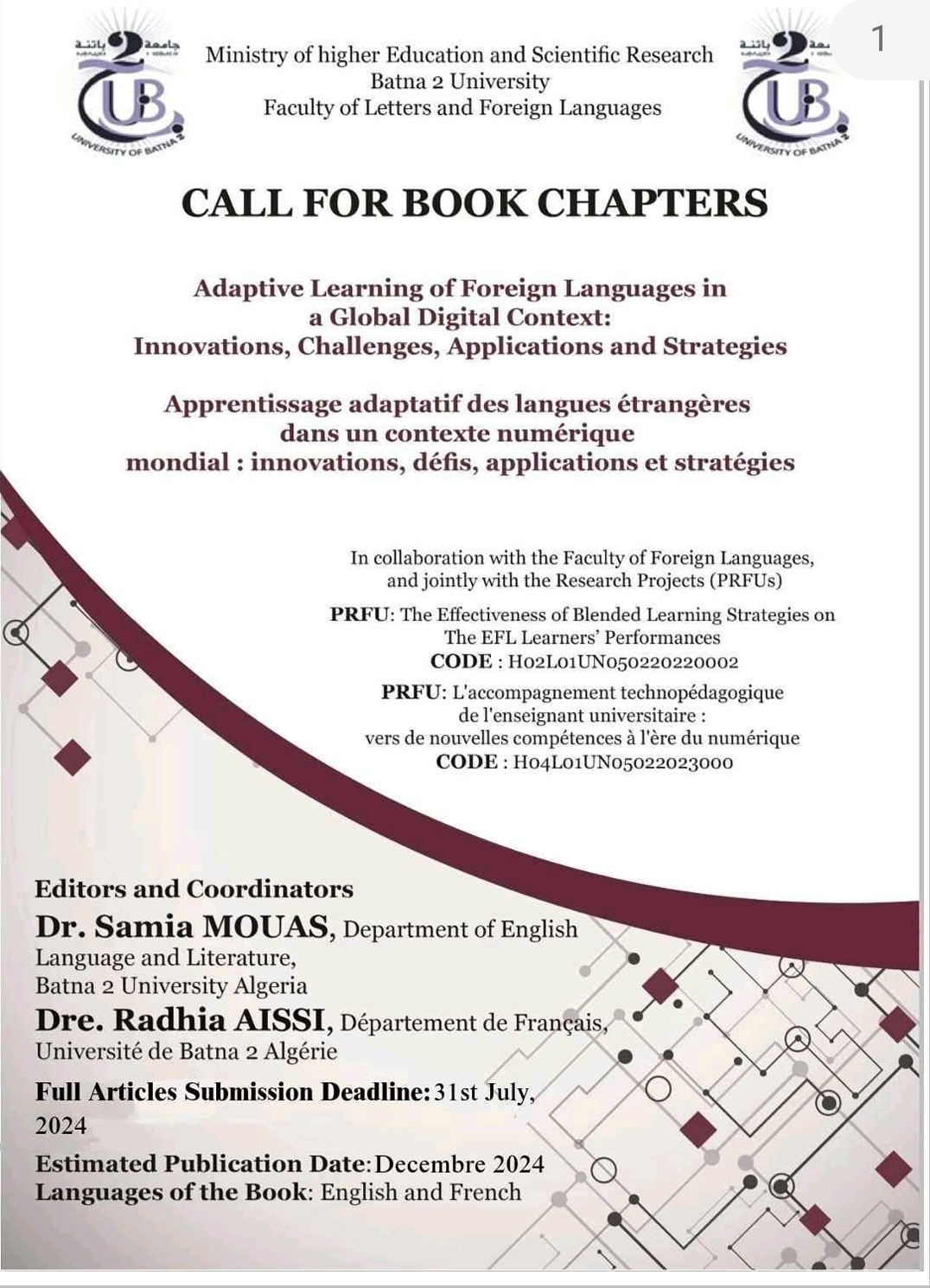 call for book chapters | Department of English Language and Literature